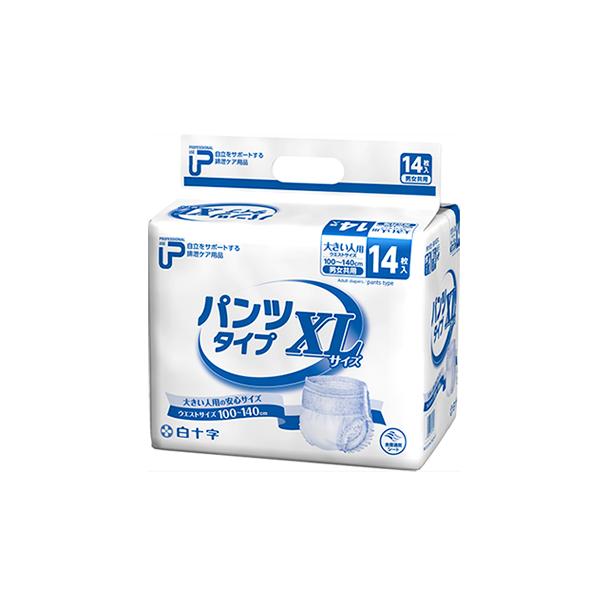 発売元、製造元、輸入元又は販売元：白十字