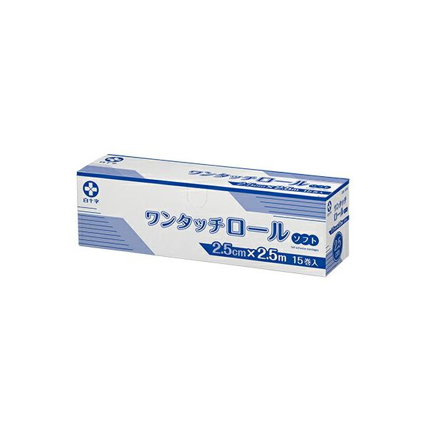 発売元、製造元、輸入元又は販売元：白十字