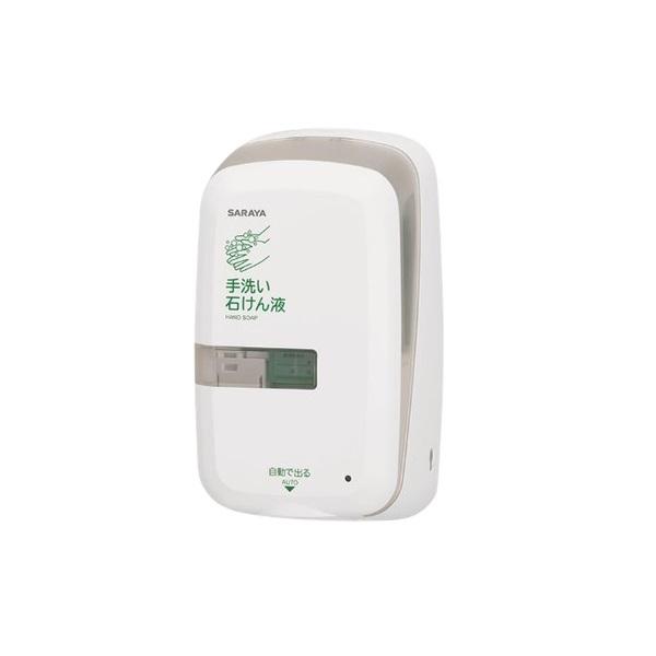 発売元、製造元、輸入元又は販売元：東京サラヤ　※本商品は返品不可品となります。