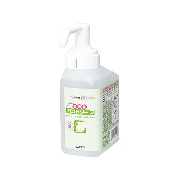 発売元、製造元、輸入元又は販売元：東京サラヤ