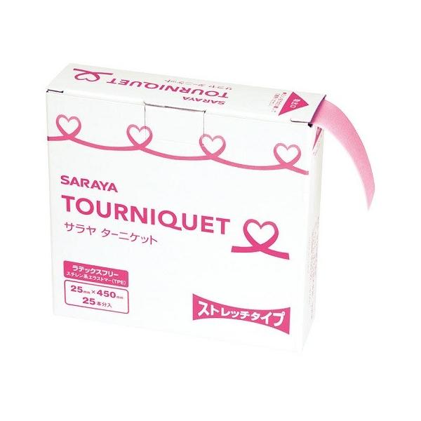 発売元、製造元、輸入元又は販売元：東京サラヤ　※本商品は返品不可品となります。