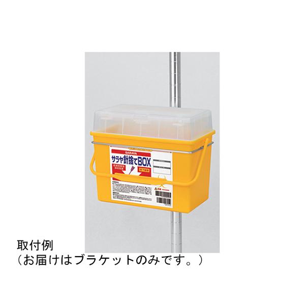 発売元、製造元、輸入元又は販売元：東京サラヤ