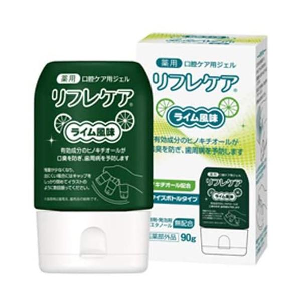 発売元、製造元、輸入元又は販売元：雪印ビーンスターク　※本商品は返品不可品となります。