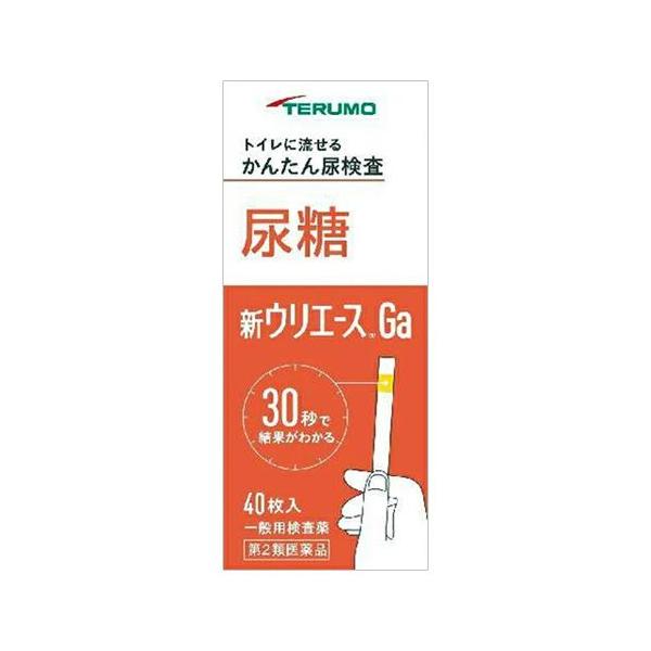 発売元、製造元、輸入元又は販売元：テルモ