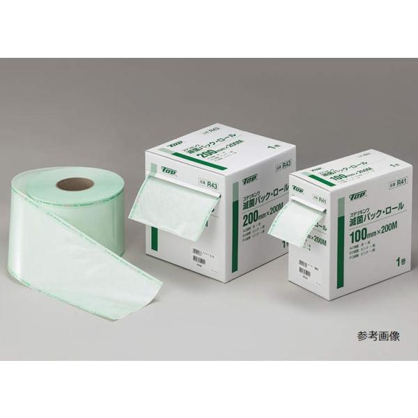 発売元、製造元、輸入元又は販売元：トップ