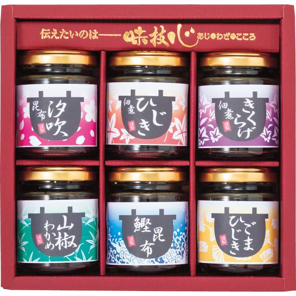 明治35年より伝えられてきた「直火釜炊き製法」により、調味料を佃煮に全て染み込ますことにより、ふっくらとしっかりした味に炊き上げた佃煮を詰合せた商品です。【さまざまなギフトシーンでお使いいただけます】　お祝い返し・内祝い・出産内祝い・結婚内...