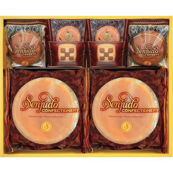 高級感があるホール型でキメ細かな生地が特徴の、あっさりとした味わいのしっとりふわふわのチーズケーキと、程よい甘さのソフトチョコケーキやサクサクした食感のクッキーにチョコチップとアーモンドスライスを練り込みましたチョコチップクッキーなどを詰め...