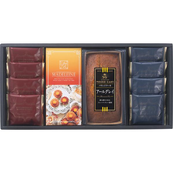 【発売日：2025年02月07日】風味豊かに仕上げたマドレーヌにパウンドケーキをセットしたバラエティ豊かな焼き菓子詰合せです。【さまざまなギフトシーンでお使いいただけます】　お祝い返し・内祝い・出産内祝い・結婚内祝い・結婚祝い・引き出物・引...