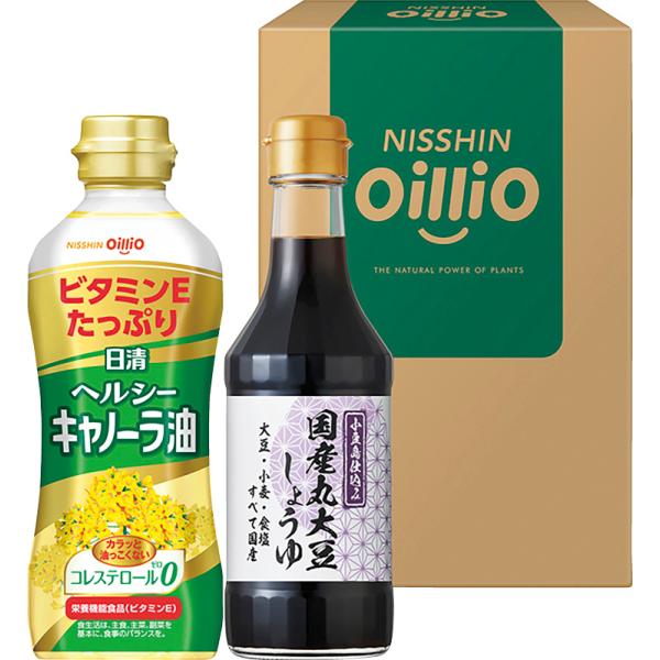 【発売日：2025年03月13日】ヘルシーオイルと醤油の調味料ギフトです。【さまざまなギフトシーンでお使いいただけます】　お祝い返し・内祝い・出産内祝い・結婚内祝い・結婚祝い・引き出物・引出物・快気祝い・快気内祝・全快祝い・全快内祝・カタロ...