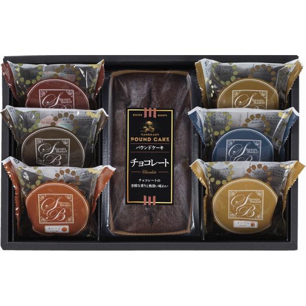 【発売日：2024年02月20日】厳選された国産素材を使用し、風味豊かに仕上げたマドレーヌにパウンドケーキをセットしたバラエティ豊かな詰合わせギフトです。【さまざまなギフトシーンでお使いいただけます】　お祝い返し・内祝い・出産内祝い・結婚内...