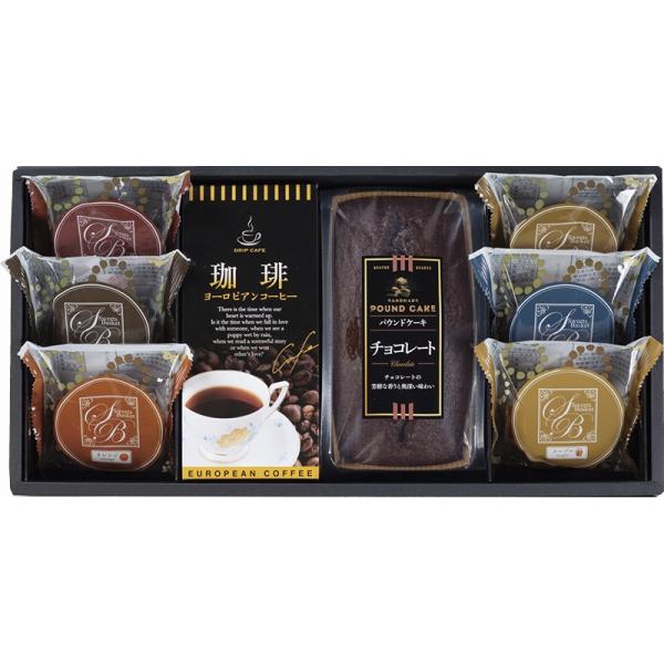 【発売日：2024年02月20日】厳選された国産素材を使用し、風味豊かに仕上げたマドレーヌにパウンドケーキをセットしたバラエティ豊かな詰合わせギフトです。【さまざまなギフトシーンでお使いいただけます】　お祝い返し・内祝い・出産内祝い・結婚内...