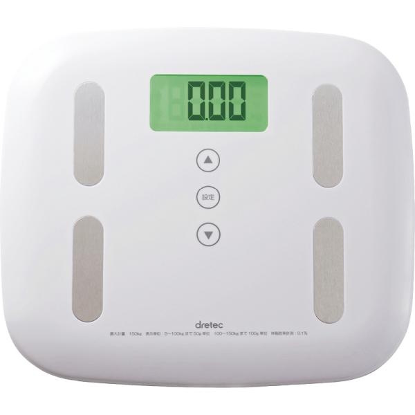 【発売日：2024年02月20日】誰がのっているか自動判別する体組成計、体重、体脂肪率、体水分率、筋肉量、推定骨量、基礎代謝量、内臓脂肪レベル」を表示、持ち運びに便利な軽量ボディ、バックライト付表示画面【さまざまなギフトシーンでお使いいただ...