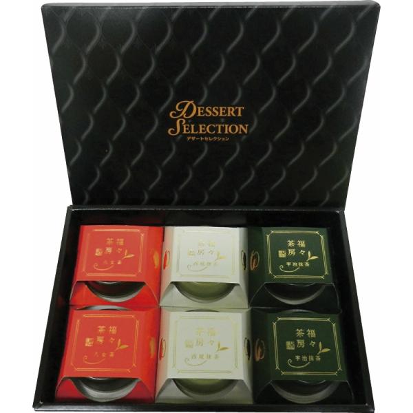 【発売日：2024年02月20日】日本のブランド茶を楽しめる和風デザートギフトです。八女茶の風味と小豆の甘さが相性抜群の“八女茶寒天ぜんざい”、口どけの良い食感でお茶の風味を引き立たせた“宇治抹茶ゼリー”、抹茶のほろ苦さとミルクの優しい味が...