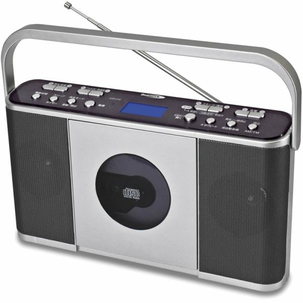 【発売日：2024年02月20日】外国語や楽器、ダンスなどの学習・練習・お稽古に、朗読CDをじっくり、または急いで聞いたり、11段階の速度調整機能付きCDプレーヤー。ラジオはワイドFM対応。電池駆動も可能です。【さまざまなギフトシーンでお使...