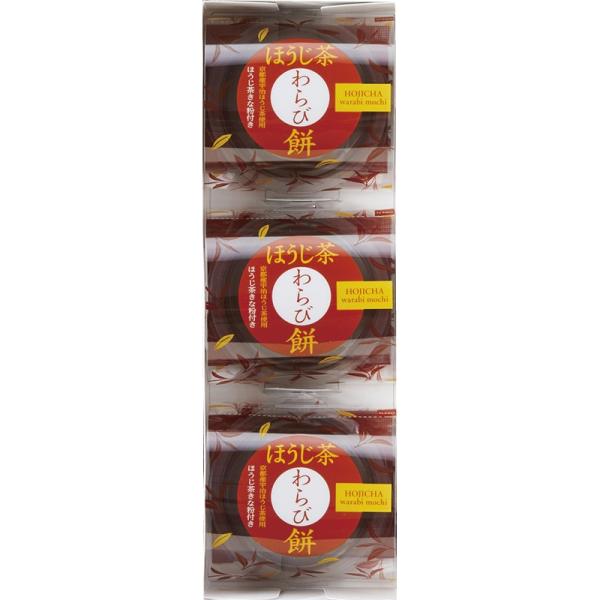 【発売日：2024年02月01日】芳ばしくほうじ茶香る「もっちりぷるり」としたほうじ茶わらび餅。ほろ苦いほうじ茶きな粉が、美味しさを引き立てます。【さまざまなギフトシーンでお使いいただけます】　お祝い返し・内祝い・出産内祝い・結婚内祝い・結...
