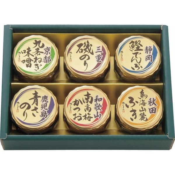 【発売日：2024年02月01日】ふる里の自然の味覚を日本全国から選りすぐり、良い素材を惜しまずに使った佃煮の詰合せです。【さまざまなギフトシーンでお使いいただけます】　お祝い返し・内祝い・出産内祝い・結婚内祝い・結婚祝い・引き出物・引出物...