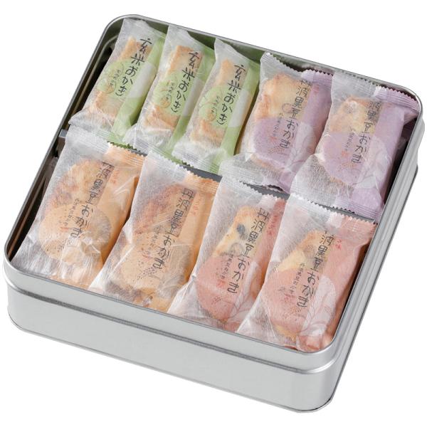 【発売日：2025年03月13日】4種類のアソートです。素焼き・サラダ味・醤油味が入っており色々な味をお召し上がりいただけます。【さまざまなギフトシーンでお使いいただけます】　お祝い返し・内祝い・出産内祝い・結婚内祝い・結婚祝い・引き出物・...