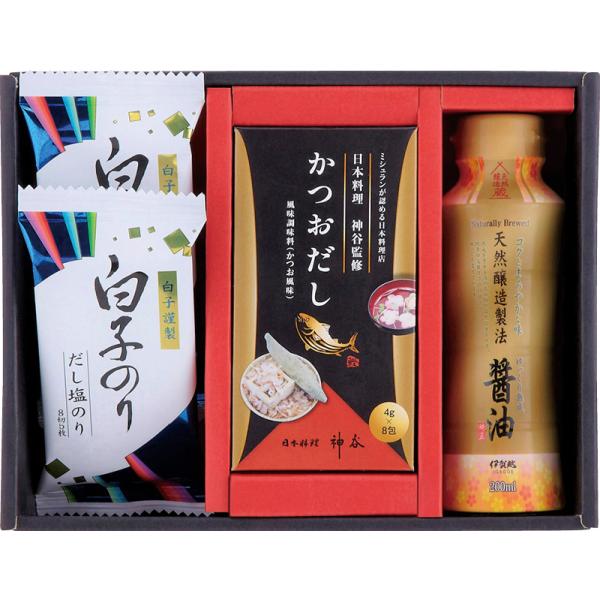 【発売日：2025年03月13日】ミシュランが認める日本料理店　神谷の味をご家庭でもお楽しみください【さまざまなギフトシーンでお使いいただけます】　お祝い返し・内祝い・出産内祝い・結婚内祝い・結婚祝い・引き出物・引出物・快気祝い・快気内祝・...