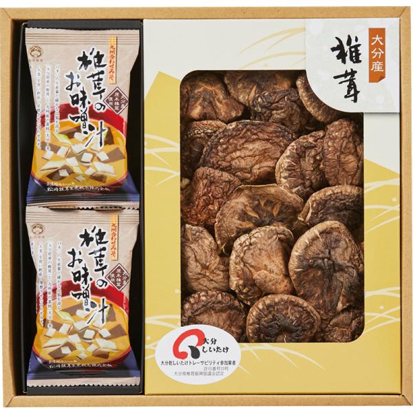 【発売日：2025年03月13日】お味噌汁：日本一の生産量と確かな品質を誇る「大分県産の椎茸」と、九州産の素材（大豆・米・大麦）を使い熟成・発酵させた合わせみそ。香り高く、深い味わいのお味噌汁です。【さまざまなギフトシーンでお使いいただけま...