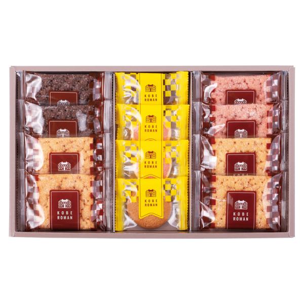 【発売日：2025年09月26日】スクエアの形をしたサクサクのパイと、口どけの良いクッキーが、美味しさの組み合わせを提供します。クッキーはプレーン・ココア・フランボワーズの3種類、パイはプレーン・ストロベリー・ショコラの3種類で味も見た目も...