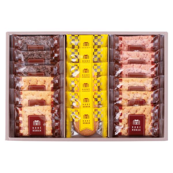 【発売日：2025年09月26日】スクエアの形をしたサクサクのパイと、口どけの良いクッキーが、美味しさの組み合わせを提供します。クッキーはプレーン・ココア・フランボワーズの3種類、パイはプレーン・ストロベリー・ショコラの3種類で味も見た目も...