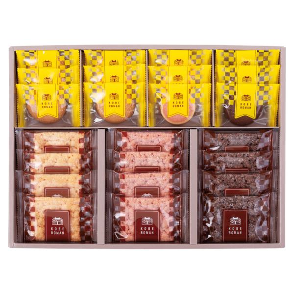 【発売日：2025年09月26日】スクエアの形をしたサクサクのパイと、口どけの良いクッキーが、美味しさの組み合わせを提供します。クッキーはプレーン・ココア・フランボワーズの3種類、パイはプレーン・ストロベリー・ショコラの3種類で味も見た目も...