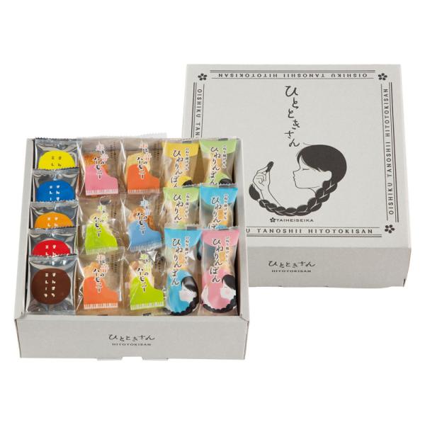 【発売日：2025年09月26日】おかきはクラッシック音楽を聴かせた「米と音のハーモニー」、ひねり揚げの「ひねりんぽん」は塩味とカレー味のアソート、ミレーフライの「まんまるミレーヌ」は昔なつかしい味とバラエティに富んだお菓子のアソートギフト...