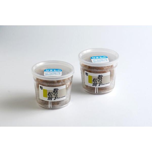 【発売日：2025年03月20日】北海道道南地方で古くから伝わる郷土の味松前漬。醤油ベースの調味液に昆布とするめの美味しさが溶け出し、大ぶりの数の子によく絡み合います。おせち料理、お酒の肴に、ご飯のお供としておすすめです。【さまざまなギフト...