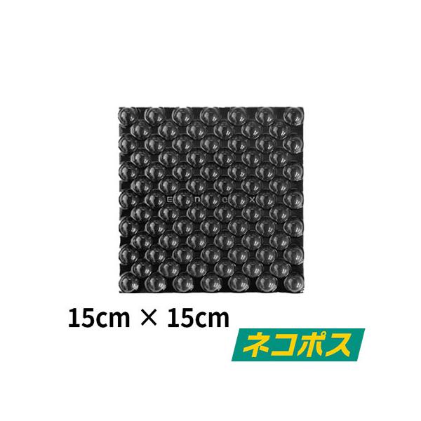 超微細粒子ナノパウダー効果Enexナノプレート1号凹凸型・2号平型、天然鉱石(日本産出)を特殊加工技術(Enex工法)で、超微細粒子ナノレベルに仕上げました。そのナノパウダーは、トロンイオンと遠赤外線4〜14ミクロンの育成光線を放射し、古代...