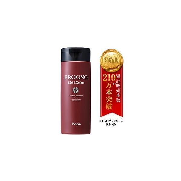 「プロピア プログノ 126EXplus シャンプー」は3種のプロテインを配合・加水分解ケラチン（羊毛）・加水分解ハチミツタンパク・アルブミン（保湿）プロテイン由来の洗浄剤を3種に増量・ラウロイル加水分解シルクNa・ココイル加水分解コラーゲ...