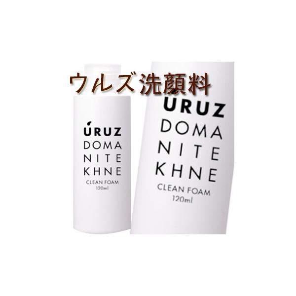 ウルズ クリーンフォーム特徴しっかりした弾力のある泡がキメや毛穴の中まで入り込み、皮脂の汚れだけをすっきりと洗い落とす洗顔料です。泡に抱き込まれた皮脂の汚れも、お水が素早く落とします。お皿を洗った時のきゅっきゅっとした指触りを感じながら、ふ...