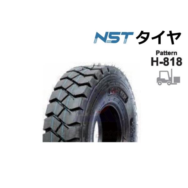 5.00×8 5.00*8 タイヤ幅×リム径(インチ) ★現在、装着中のものと同じサイズであるかどうかをご確認の上、ご注文ください。サイズが異なると装着できません。パターン（模様）は異なっても、装着に問題はありません。