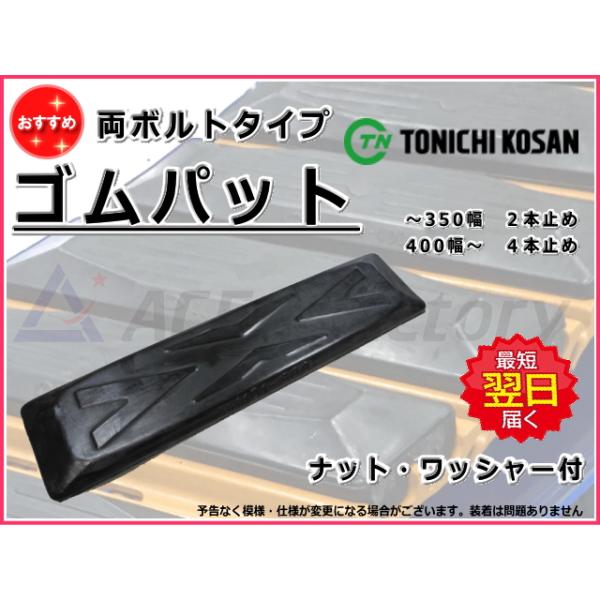 ME25 MM20CR SH25JX SH28J IS25JX IS28 EX25-2 EX30UR-2 SK024 SK025 SK25SR-1 AX25 AX30UR PC15-2 PC15-3 PC20-7 PC25R-8 PC27 ...