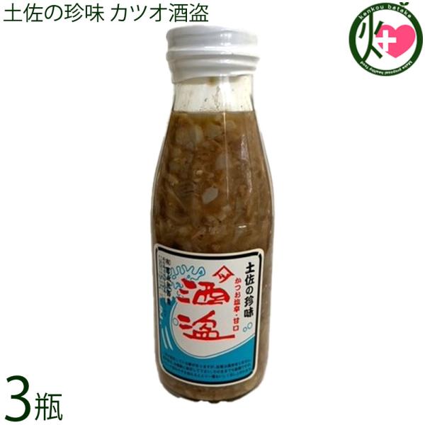 【名称】かつお塩辛【内容量】400g×3瓶【賞味期限】製造日より180日 ※未開栓時【保存方法】直射日光を避けて保存【栄養成分表示】エネルギー115kcal、たんぱく質7.4ｇ、脂質1.0ｇ、炭水化物18.8ｇ、食塩相当量10.00ｇ