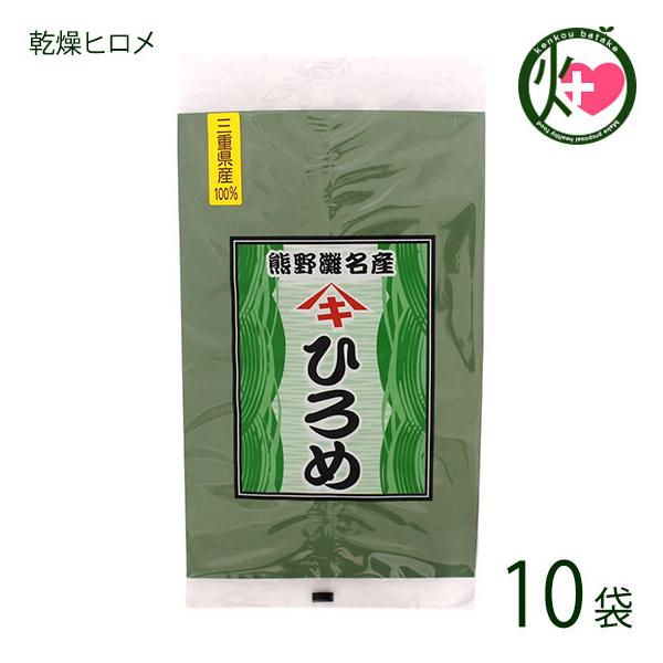 【名称】乾燥ひろめ【内容量】20ｇ×10P【賞味期限】製造日より6カ月【原材料】三重県産ひろめ【保存方法】直射日光、高温多湿を避けて保存【お召上がり方】5〜10分ほど水で戻し、火を通してお召し上がりください。※味噌汁などは乾燥のまま投入して...
