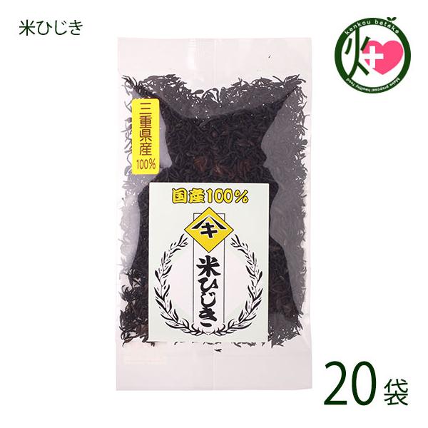 【名称】米ひじき【内容量】25g×20P【賞味期限】製造日より２年 ※未開封時【原材料】三重県北牟婁郡紀北町産ひじき【保存方法】直射日光、高温多湿を避け常温で保存してください。【お召上がり方】ひじき御飯やサラダがおすすめです。ひじき御飯は炊...