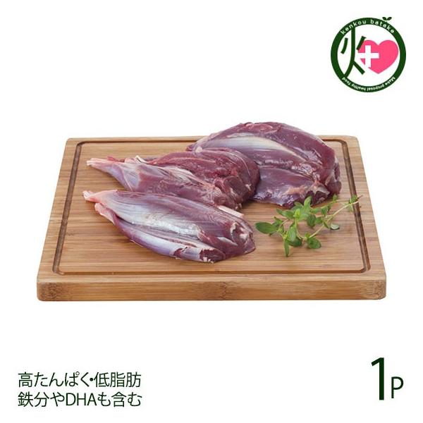 【内容量】1kg（目安）×1P◆出荷方法冷凍　※写真は、300gです ※ブロック販売のため重さにどうしてもばらつきが出ます事をご了解ください。【賞味期限】製造日から冷凍で1年、解凍後冷蔵で1週間（未開封）開封後は3日以内にお召し上がりくださ...