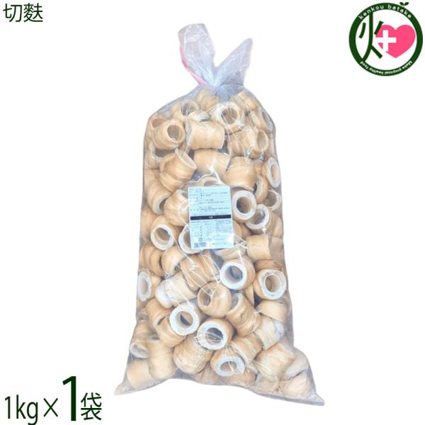 【名称】切麩【内容量】1kg×1袋【賞味期限】製造日より 365日 ※未開封時【保存方法】直射日光を避け、湿度の低い場所で保存【栄養成分表示】（100g当り）エネルギー 381kcal、たんぱく質 40.8g、脂質 5.0g、炭水化物 43...