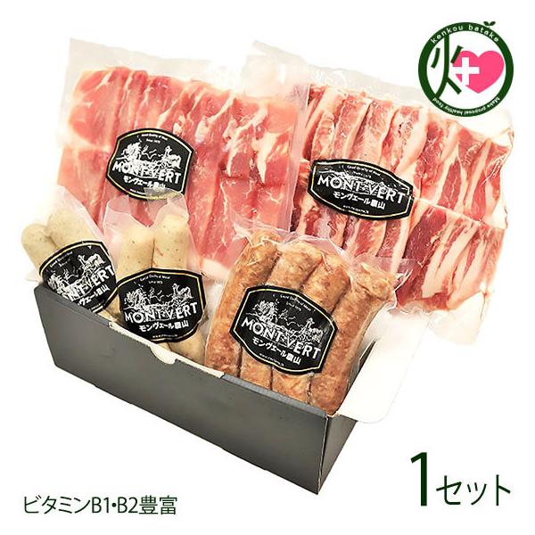 【名称】・バラ・ロース・無塩漬ソーセージ・加熱食肉製品【内容量】・バラ 300g・ロース 300g・生ウィンナー 約 200g　(3〜4本)※天然羊腸使用、手捻りのため前後する場合が有ります。・チューリンガー 75g(約2本)・トスカーナ ...
