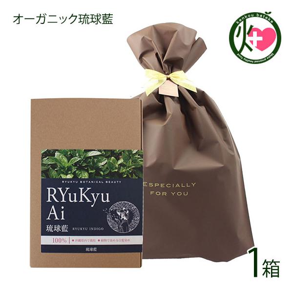 【名称】琉球藍粉末（染毛料）【内容量】100ｇ×1箱【消費期限】未開封で3年【成分】沖縄県本部町伊豆味産アイ【保存方法】開封後は、冷蔵庫で保管して下さい。【使用方法】※画像の使用方法を参照してください。【JANコード】45898018600...