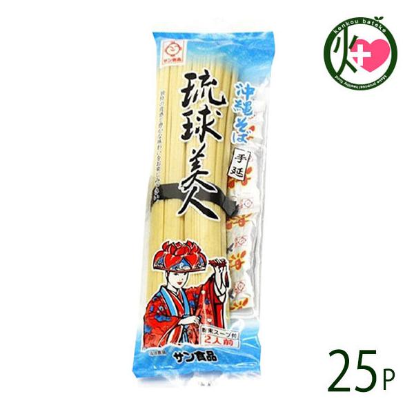 【内容量】200g(麺重量90g×2食、粉末そばだし10g×2食)×25P【賞味期限】製造日より2年※未開封時【原材料】めん：小麦粉、食塩、植物油脂、かんすい、くちなし色素　スープ：食塩、ぶどう糖、畜肉エキス、ラード、魚介エキス、香辛料、調...