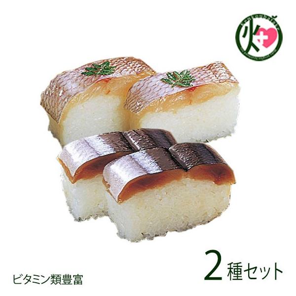 【名称】フローズン棒寿司【内容量】さんま・小鯛各１本【賞味期限】製造日から冷凍で30日間【原材料】【秋刀魚】米（国産）、さんま（国産）、昆布（国産）、柚、食酢、砂糖、みりん、酒、出し鰹、食塩、しょう油、唐辛子、トレハロース、調味料（アミノ酸...