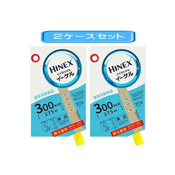 大豆ペプチドやコラーゲンペプチドを使用した消化態の濃厚流動食品です。