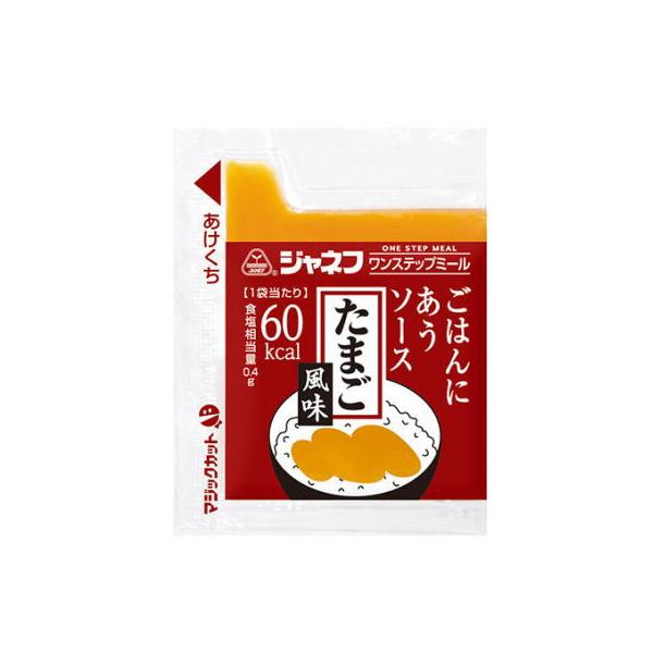 ごはんにかけるだけで簡単にエネルギーを補給できます。【１袋当たり60kcal】 提供されにくい生ものの風味をお楽しみいただけます。ごはんだけでなく、おかゆやトースト、その他料理にもおすすめです。 また、食塩相当量は1袋（10g）当たり0.4...