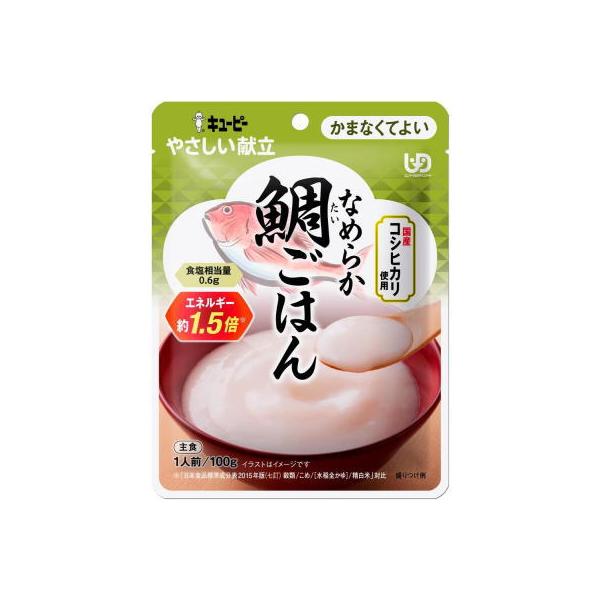 鯛めしをイメージし、鯛と鯛だしをお米と一緒に炊きあげて、なめらかに裏ごししました。食べやすくまとまりがあり、一般的なおかゆの約１．５倍のエネルギーがとれる仕立てになっています。・広告文責（健康デパート・0120-007-773）・メーカー名...