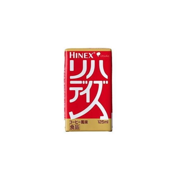 125mLの小容量で、日々の運動やリハビリ時の栄養補給として手軽に摂取しやすい製品です。