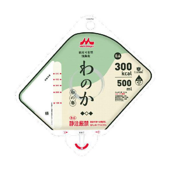 日本で生まれた、酸で物性を変える液状・ゲル状の2つの特性を持ち合わせた新しい粘度可変型流動食です。（0.6kcal/ml）ペクチンとカゼインの配合によるダブルの増粘サポート長期でも使用できる栄養バランス＆加水タイプのダブルの充実サポート食物...