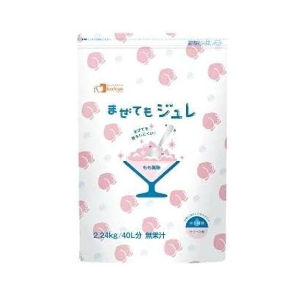 ●これまでにない特長を備えた新しい水分補給用のゼリーの素です●従来のゼリーにはない特性を持ったリセットゲルになりますクラッシュしても離水しにくい再結着性（まとまり）があるよくかきまぜるととろみ状になる●水分補給として飽きのこないすっきりとし...