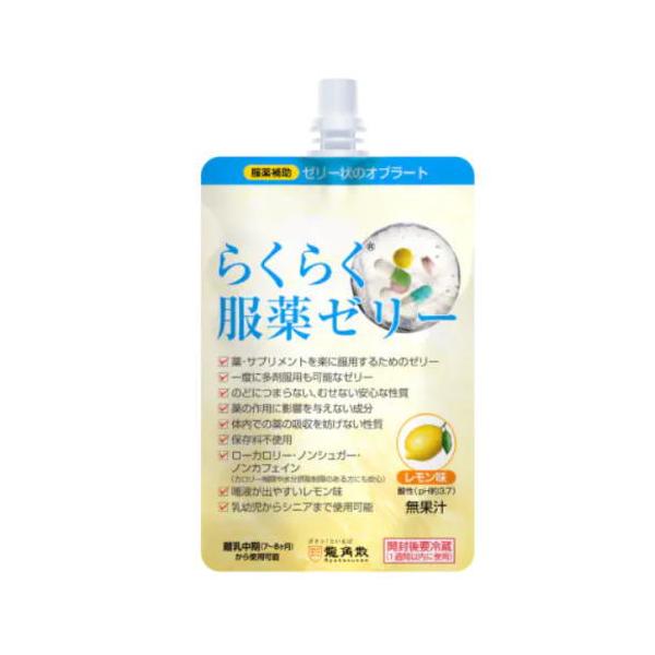 薬をゼリーで包んで、のどに詰まらずつるんと飲める服薬専用のゼリーです。特徴◎薬をゼリーで包み込んで服用する服薬専用のゼリーです。◎のどにつまらず、むせずに、つるんと服薬できます。◎複数の薬を一度に服用できます。◎薬の作用や吸収に影響を与えま...
