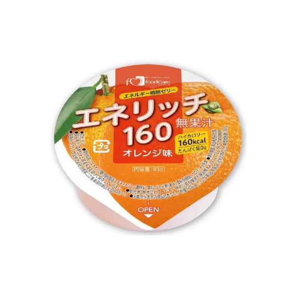 こんな方におすすめ・たんぱく質は制限しつつ、エネルギーをとりたい方・なめらかで飲み込みやすいゼリーをお求めの方・おやつやデザートでもエネルギー補給をしたい方・アレルギーなどでフルーツの代わりになる食品をお求めの方・広告文責（健康デパート・0...